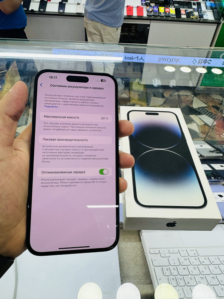 iPhone 14 Pro Max 256 black 88%