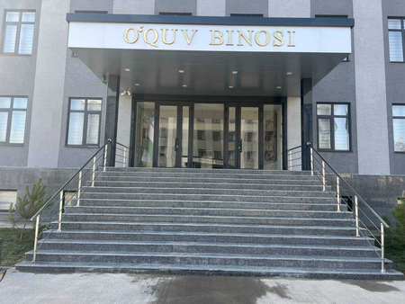Местный гранит 