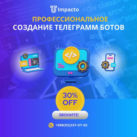 Быстрое, Качественное создание телеграмм ботов!