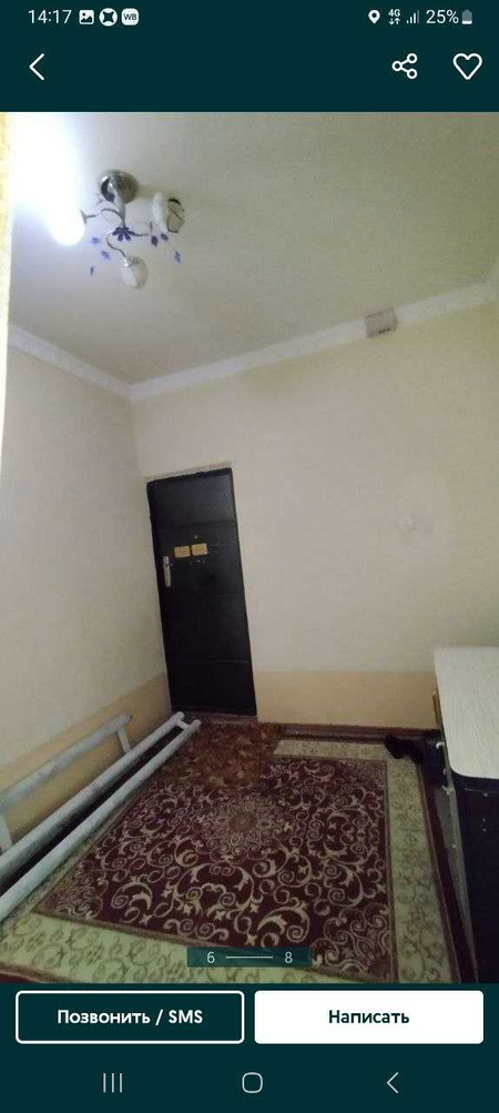 срочно продаётся  квартира