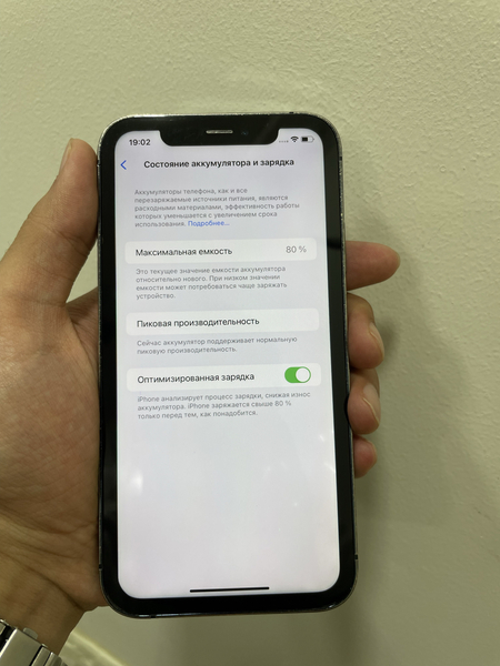 Iphone 13 Pro ( Xr ) karobka dok