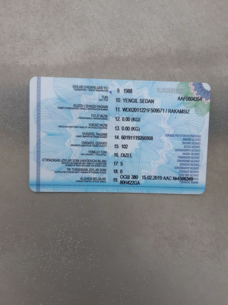 Продам мерседес 190