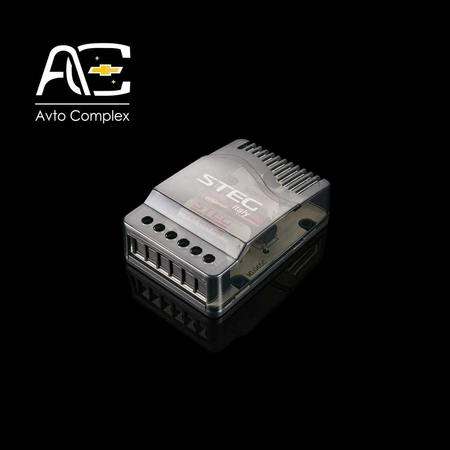 Steg MLG 65C 2-компонентная акустика Динамики для качественного звука