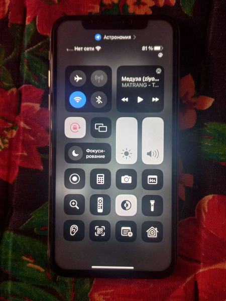 iPhone x kafolati bilan