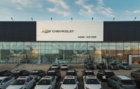 Chevrolet Equinox
