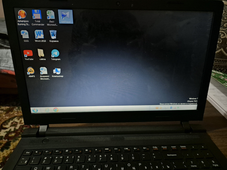 Lenovo.    noutbuk