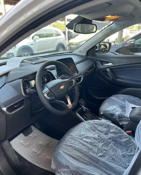 Tracker premier plus Dillerlar tomonidan