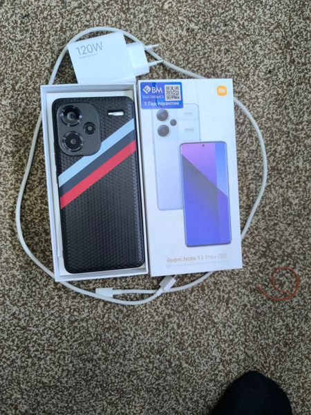 Redmi note 13 pro plus 5g