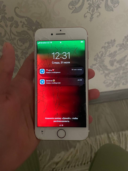 Iphone 7 76 % kj