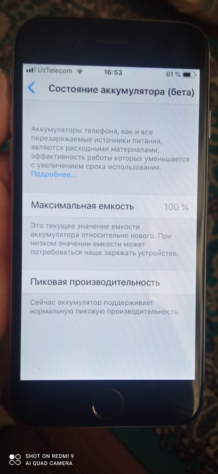 Iphon 6  64 tali