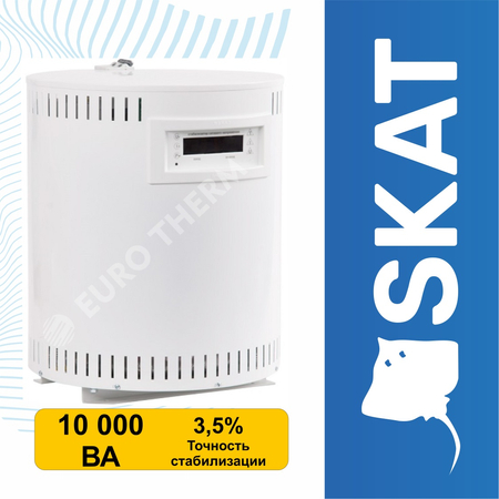 Стабилизатор напряжения серии PRO SKAT STP-10000