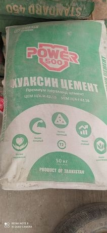 ХУАКСИН М500 цемент арзон нархларда харид килинг