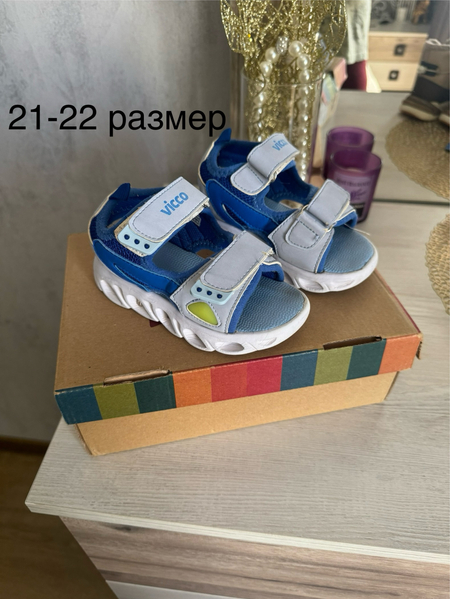 Продам детскую обувь от фирмы VICCO