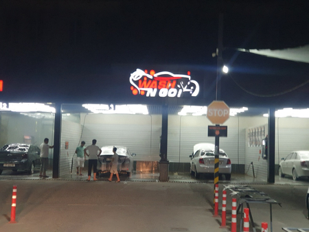Narujnaya reklama
