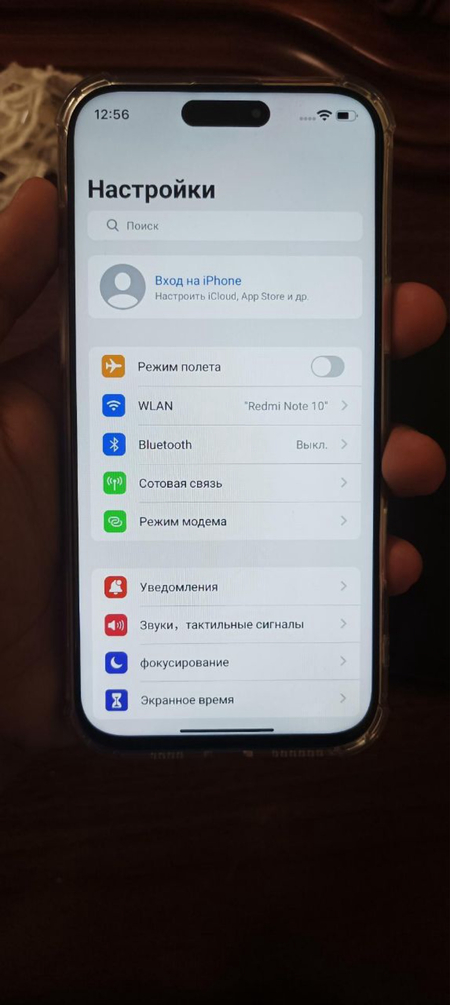Iphone 16 pro max dubai lux kopia 1/1