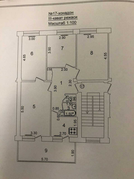 Продажа квартиры Ц5 4/3/4 ID:LR 124