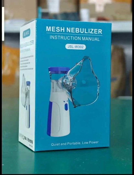 Ингалятор MESH JSL-W302 небулайзер для детей и взрослых