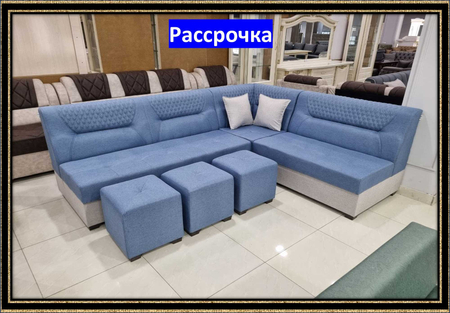 Интернет-Магазин мебели OSON предлагает Вам рассрочку без ВЗНОСА!!!