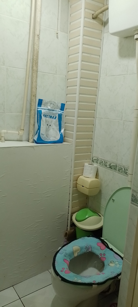 Uy sotiladi. Дом продаётся