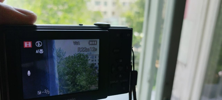 Цифровой фотоаппарат   Panasonic Lumix