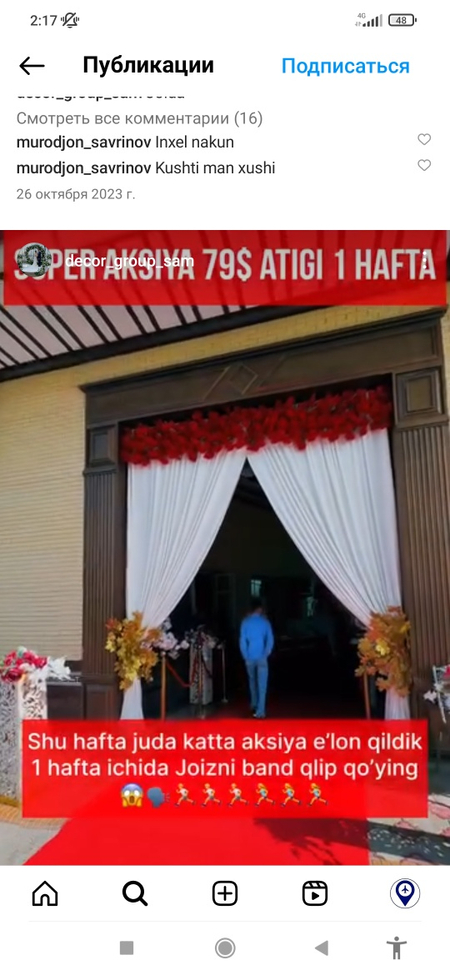 TAYYOR BIZNES sahna ofarmileni