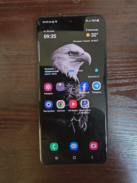 Samsung a 71  6/128