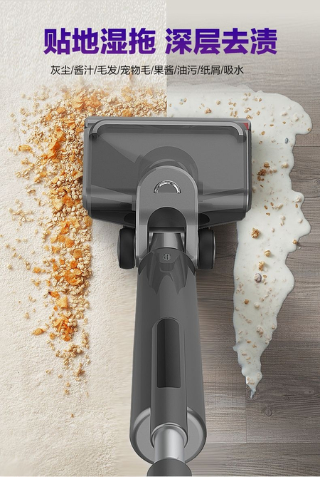 Насадка на пылесос Dyson V10/12 slim