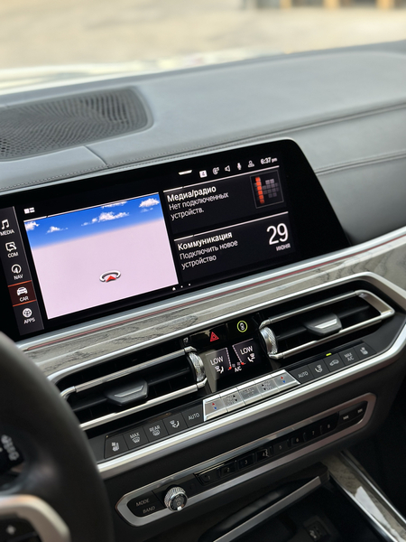 Bmw X7 xDrive40i