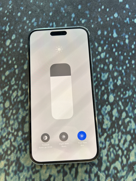Iphone 14pro max