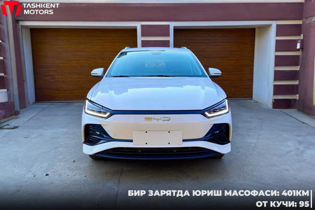 BYD E2 Restyle 20 800  Аксия