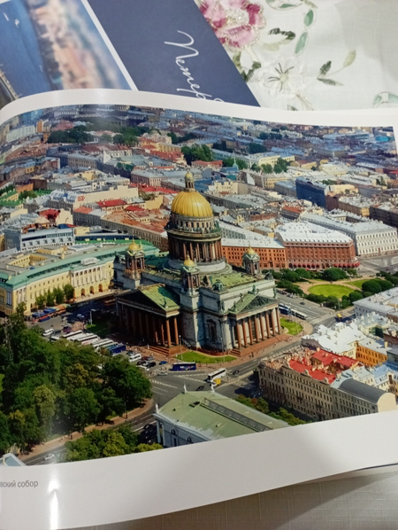 Книга,фотоальбом Петербург 300 метров над землей