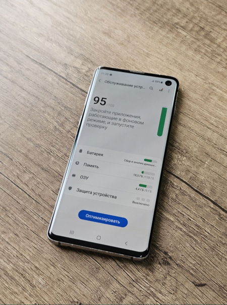 Samsung galaxy s10 radnoy