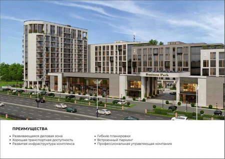 Сдается в аренду бизнес центр 950 кв . м