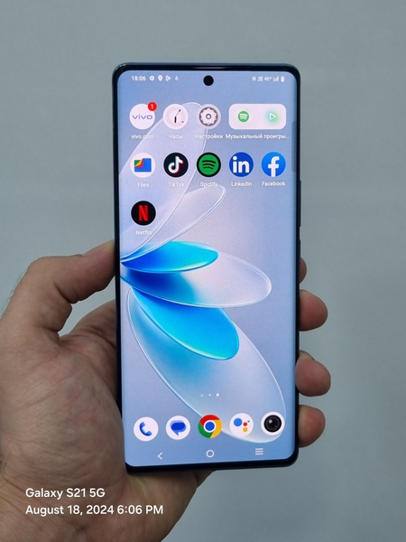 Vivo V27 12/256GB