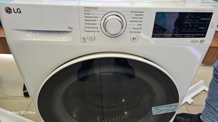 Стиральная машина LG 7KG Direct Drive Матор От официального дилера