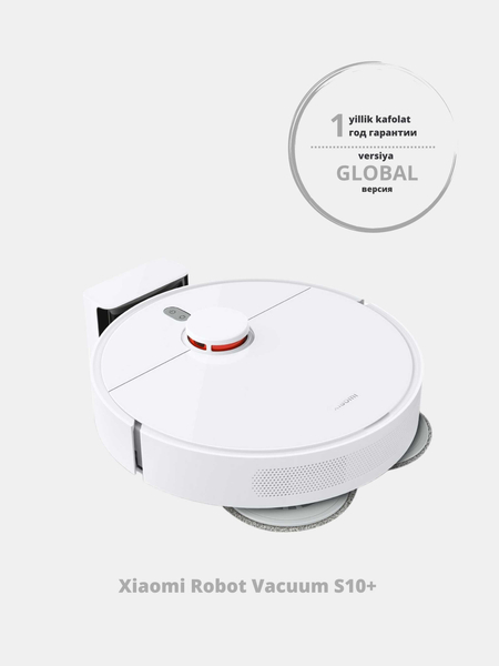 Xiaomi S10+  Робот-пылесос Mi Robot Vacuum Original