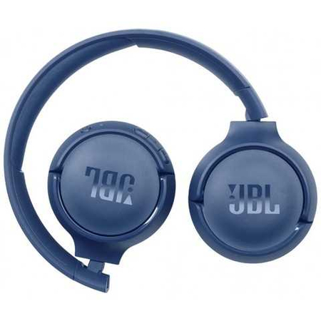 Гарнитурные наушники от бренда JBL 510 BT