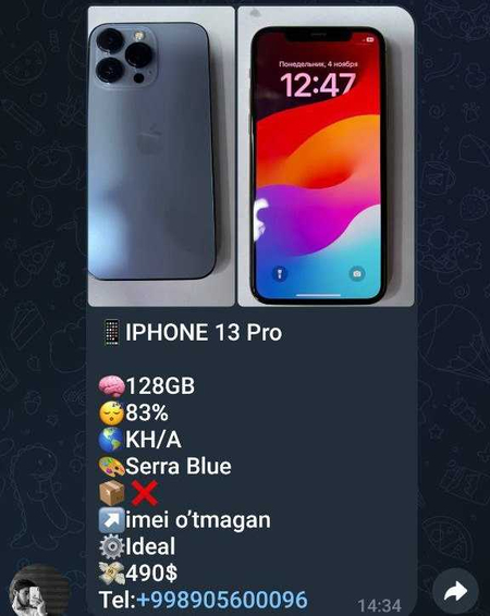iPhone 11 Pro va iPhone 13 Pro
