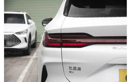 BYD Song plus 2024 EV