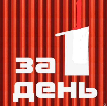 Риелтор хизмати Мирзо Улугбек туманида