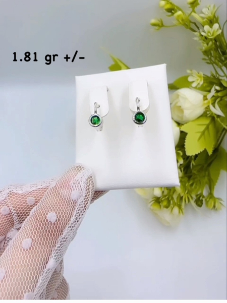 Kumush 925 proba