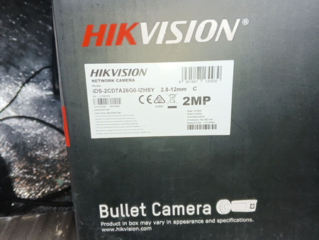 Продаются камера HIKVISON\\nIDS-2CD7A26G0-IZHSY 2.8 12mm.\\nСостояние отли