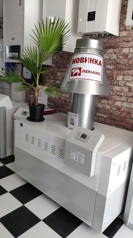 Котел напольный ЛЕМАКС серии Clever-L 150/200