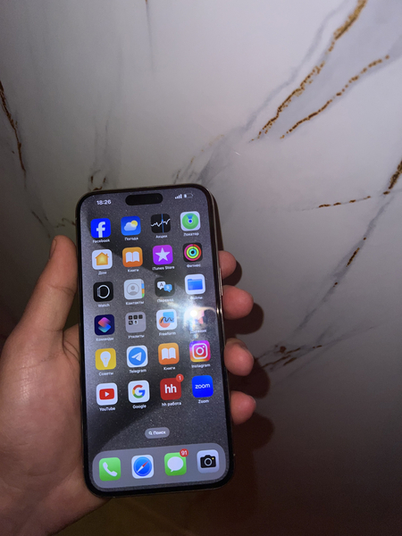 iPhone 15 pro max