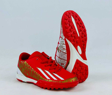 Sarakanojka Adidas / Сороконожка Adidas