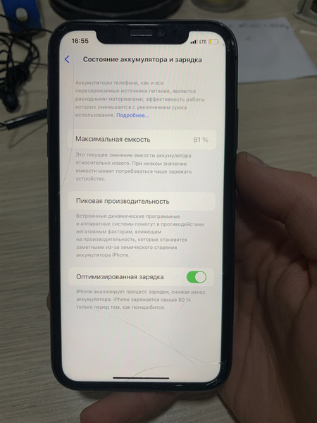 Iphone 11 sotiladi