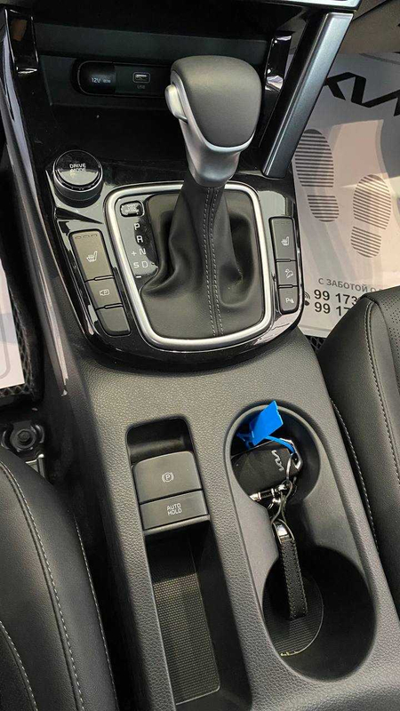 KIA SELTOS STILE szlar uchun