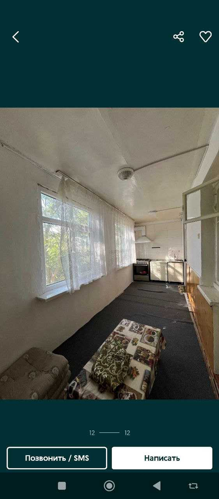 Чиланзар 23-квартал  .1в2/4/5.  кирпич    42m²