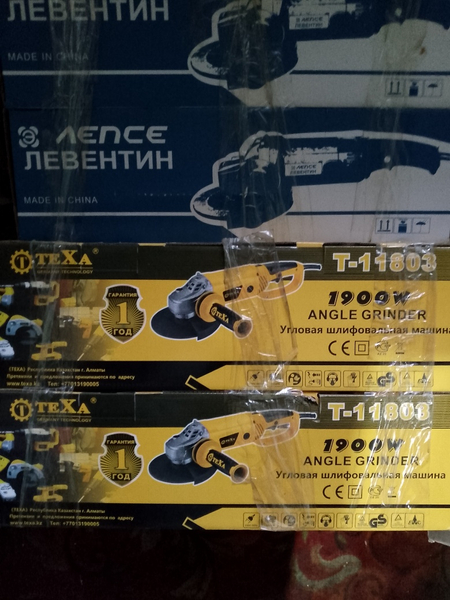 Болгарка 180, лик регуровкалик янги