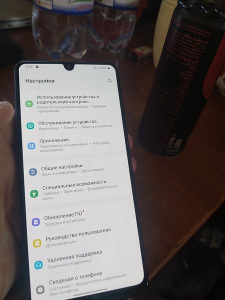 Samsung A32 4+2 64gb